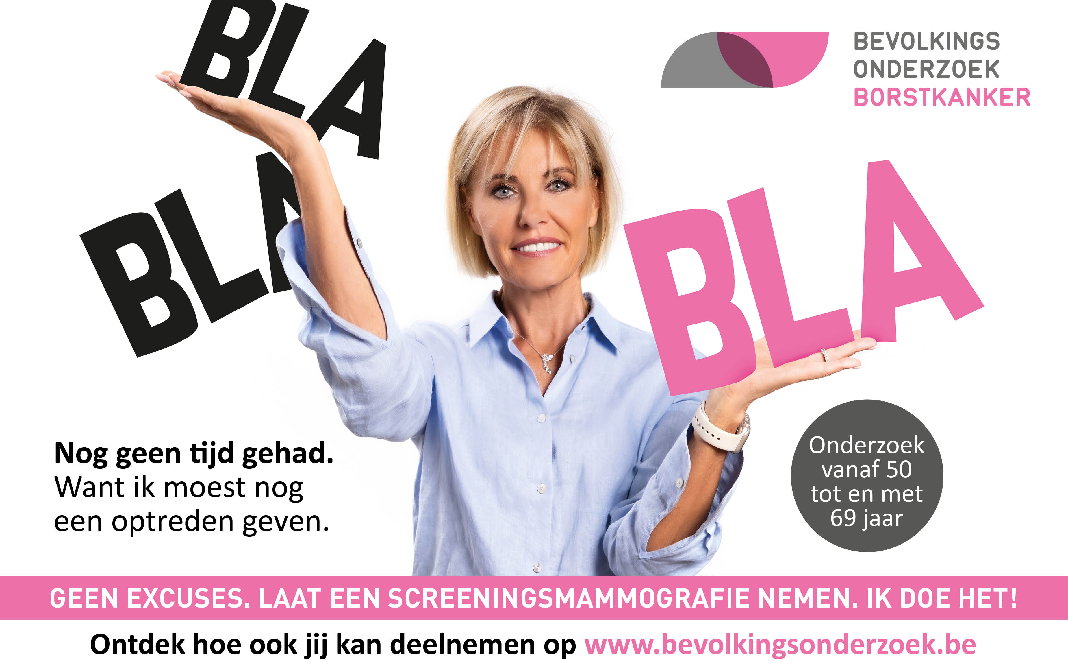 CVK22-011_Beeld_website_1774x1112_DanaWinner_DEF